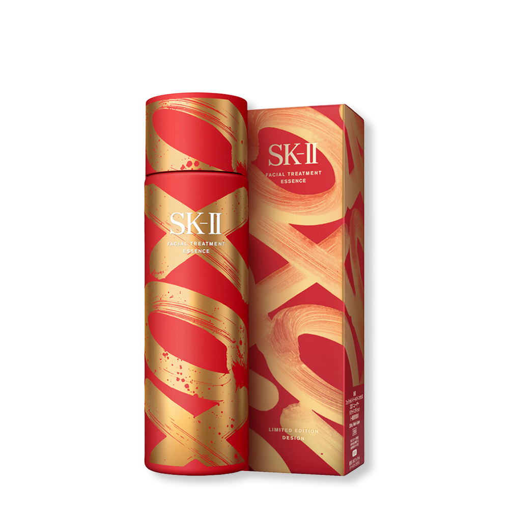 SK-II XOXO Lunar New Year Facial Treatment Essence – Oh Beauty